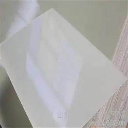 China Composite FRP Panels Corrosion-Resistant, Lightweight And High-Strength, Highly Designable for sale