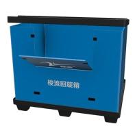 China Custom PP Corrugated Pallet Box 500x270x270mm Foldable Coaming Container Bins 13.6kg Capacity for sale
