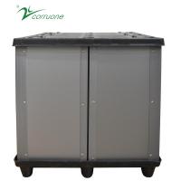 China HDPE Plastic Coaming Board Crate Corrugated Folding Pallet Box 1200x1000mm 300kg Capacity for sale