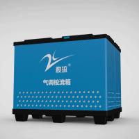 China Reusable PP Honeycomb Foldable Plastic Pallet Box 500x270x270mm for Auto Parts for sale