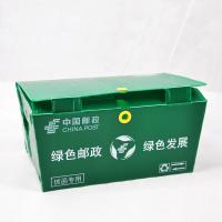 China Custom PP Corrugated Box 500x270x270mm 3.5mm Thickness Folding Storage Box for Asparagus Okra for sale