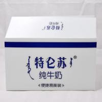 China Custom PP Corrugated Box 500x270x270mm 3.5mm Thickness Folding Storage Box for Asparagus Okra for sale