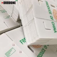 China Glossy 10mm 12mm PP Corrugated Plastic Packaging Box with Lid Custom Size for sale