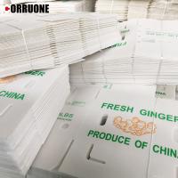 China Glossy 10mm 12mm PP Corrugated Plastic Packaging Box with Lid Custom Size for sale