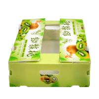 China Custom PP Corrugated Plastic Box 500x270x270mm Waterproof Reusable Vegetable Fruit Packaging for sale