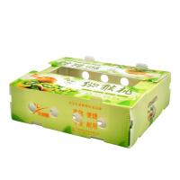 China Custom PP Corrugated Plastic Box 500x270x270mm Waterproof Reusable Vegetable Fruit Packaging for sale