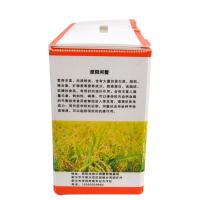 China Polypropylene Corrugated Box for Fruits Vegetables 40x30x20cm for sale