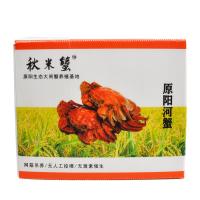 China Polypropylene Corrugated Box for Fruits Vegetables 40x30x20cm for sale