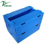China Customized PP Corrugated Plastic Box 4mm Waterproof Foldable Reusable Vegetable Fruit Packaging for sale