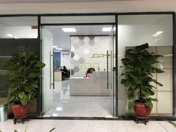 確認済みの中国サプライヤー - JDP MEIDICAL TECHNOLOGY (H.K.)CO.,LIMITED