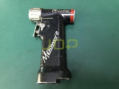 Китай Linvatec Pro6202M Сверло для ремонта продается