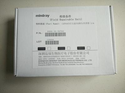 China Mindray CAPNOSTAT CO2 SENSOR (W CABLE 2.4M) - 6800-30-50760 for sale