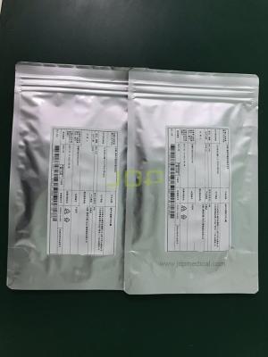 China Olympus Balloon MAJ-249 for Ultrasonic Endoscope(20 pcs)  Model；MAJ-249 Condition:original new for sale