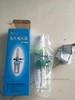 China YF-05B Oxygen Flow Meter with Connector. for sale
