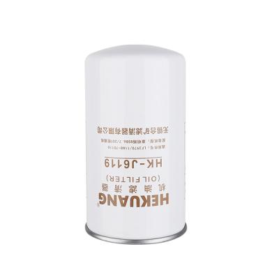 Cina HK-J6119 Filtro dell'olio motore LF3970 11N8 70110 94 X 174MM in vendita