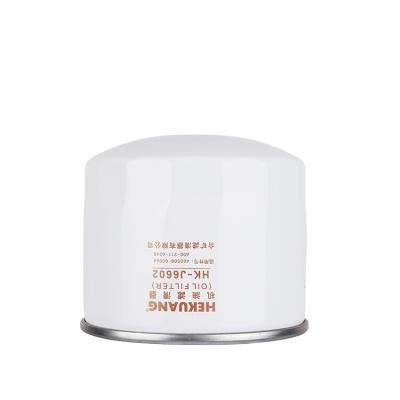 Cina HEKUANG Filtro dell' olio HK J6602 Filtro lubrificante personalizzabile 1 