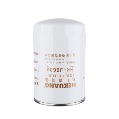 Cina HK J6603 Filtro dell'olio motore Filtro del lubrificante PC200-1 per veicoli diesel in vendita