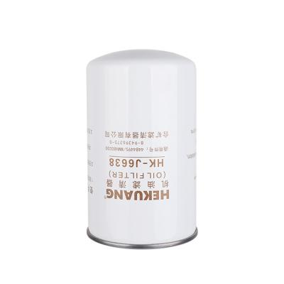 Cina J6638 Filtro dell'olio motore P550596 Facile installazione per veicoli da costruzione in vendita
