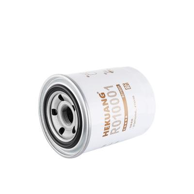 Cina LOVOL FR60E J6656 Filtro di olio riutilizzabile Filtro di olio rotativo per il sistema di olio dell'escavatore in vendita