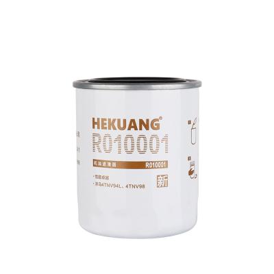 Cina LOVOL FR60E J6656 Filtro di olio riutilizzabile Filtro di olio rotativo per il sistema di olio dell'escavatore in vendita