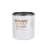 China 80 X 80mm LOVOL Engine Oil Filter LF16011 Engine Air Filter Element for sale