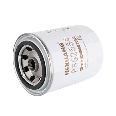 China 94 X 125 mm Filtro de combustível do motor C5108 4616545 Para SANY SY210 SY230 à venda