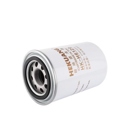 Cina HEKUANG Filtro idraulico per olio H6120 Filtro a cartuccia per il sistema idraulico dei veicoli diesel in vendita