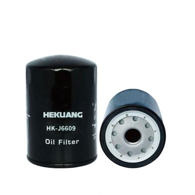 Cina Filtro di olio per motori a guscio di stampaggio integrato J6609 4285642 KS350-5 KBP-0723 Per motori a combustione interna in vendita