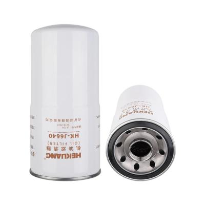Cina J6640 Filtro di olio a rotazione per motori Filtro di olio Doosan DH220-3 DH300-5 per macchine di ingegneria in vendita