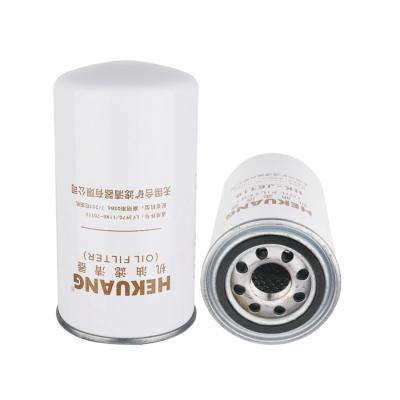 Cina J6636 Filtro dell'olio motore Hyundai R210LC Facile installazione per veicoli da costruzione in vendita
