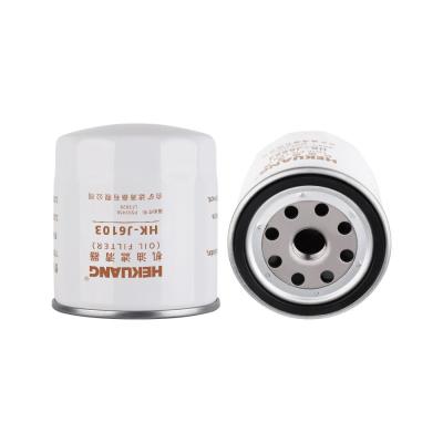 Cina J6103 Filtro dell'olio del motore S4S Filtro dell'olio Fibre sintetiche per carrelli elevatori Mitsubishi in vendita