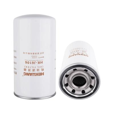 Cina J6106 Motore P556007 P559128 TX1011B TX1012 Sostituzione del filtro dell'olio per veicolo diesel in vendita