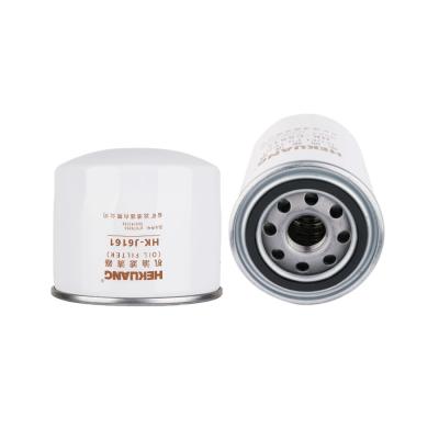 Cina HK J6161 Spin Auto Oil Filter Elemento di filtro dell'olio lubrificante M20 X 1,5 mm Personalizzabile in vendita