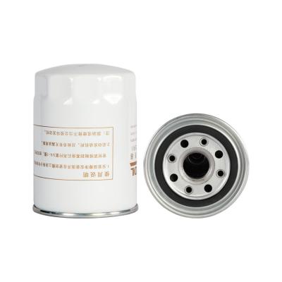 Cina HK J6720 JX0810B 1001740613 Filtro dell'olio motore Filtro del lubrificante per LOVOL FR150F in vendita