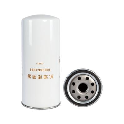 Cina LOVOL FR220F FR245F FR700F FILTRO DI OLIO J6721 Filtrazione efficiente per motori diesel in vendita