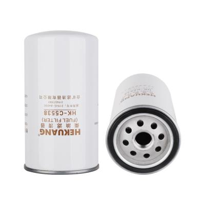 중국 94x174 엔진 연료 필터 C5538 디젤용 물유 분리용 현대 R215-9 R215-7 판매용