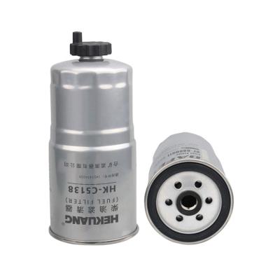 China C5138 Filtro de combustível do motor 87x168mm Para JMC F0011-Z1 F0011-AA à venda