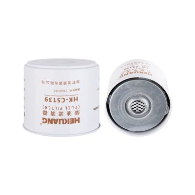 China 32/401102 φ87x71mm Diesel Engine Oil Filter C5139 Excavator Fuel Filter For JCB for sale
