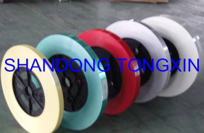 China Aluminum Strip Lacquered/Coil For Vial Seals for sale