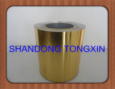 China Aluminium Coil 8011 H14 For Pharmaceutical Bottle Cap for sale