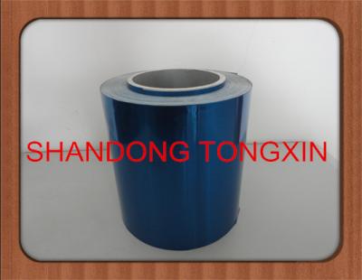 China Aluminium Coil Strip 8011 H14 For Flip Off Seals for sale