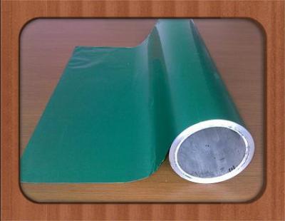 China Aluminium Coil Lacquered For Flip Off & Vial Seals 8011 H14 for sale