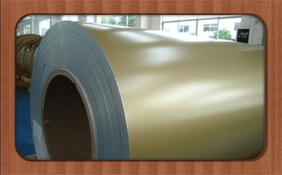 China Hot Rolled 8011 Aluminium Coil For Flip-off Seals for sale