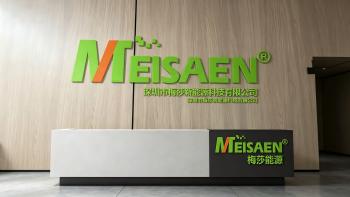 China Factory - Shenzhen Meisha New Energy Technology Co., LTD