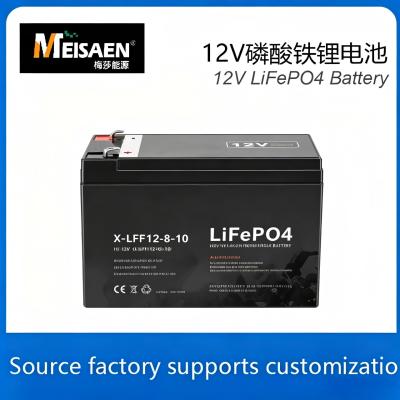 China Durable Power Battery 128Wh 12V 10Ah Lithium Battery Built In Battery Management System for sale