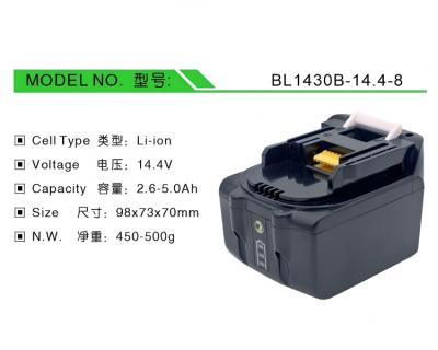China High Rate Power Tool Battery 14.4V 2600mAh 3000mAh 5200mAh 6000mAh for sale