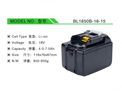 China 18V 6000 - 9000mAh Electric Tool Battery For Electric Wrench Electric Drill Electric Saw for sale