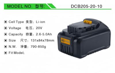 China 20V Power Tool Battery 2000mAh 2600mAh 3000mAh 4000mAh 5200mAh 6000mAh for sale