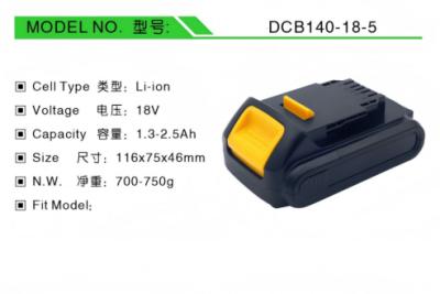 China Portable Electric Tool Battery 18V 2000mAh 2600mAh 3000mAh For Household Industrial Use for sale