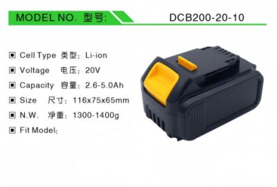 China Portable Electric Drill Battery Wrench Tool Battery 20V 2600mAh 5200mAh 6000mAh for sale